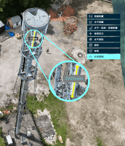 ソフトバンク、デジタルツインソフトウェア「TRANCITY」取り扱い開始 - ドローンジャーナル