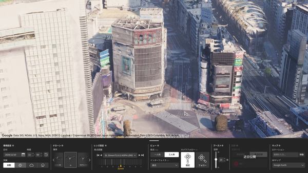 ozora、業務用ドローンシミュレーションソフト「GlobeXplore Pro」正式リリース - ドローンジャーナル