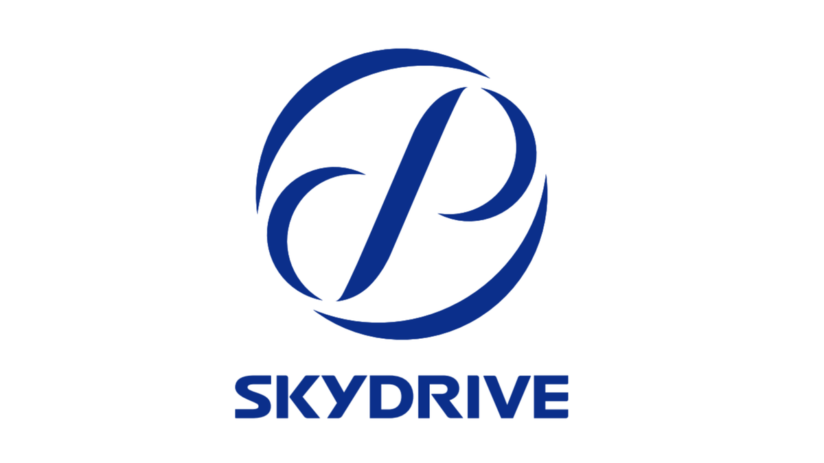 SkyDrive、コーポレート・アイデンティティを著名クリエイターとリニューアル - ドローンジャーナル