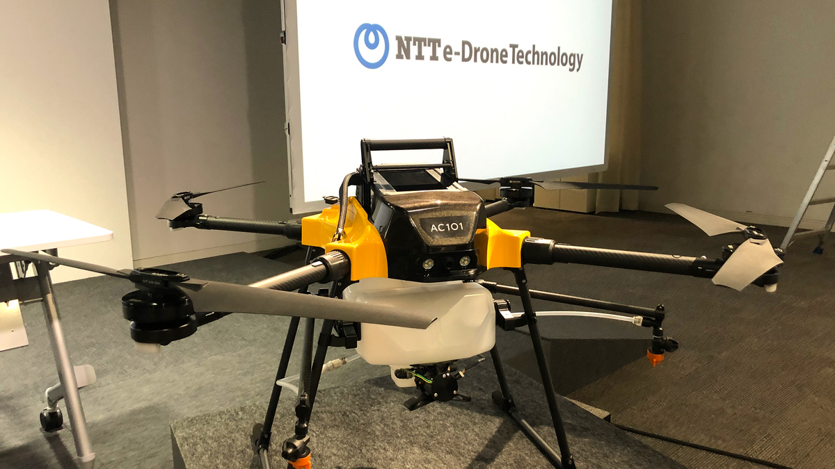 NTT東日本、オプティム、WorldLink & Company、新会社「株式会社NTT e-Drone Technology」設立 - ドローンジャーナル