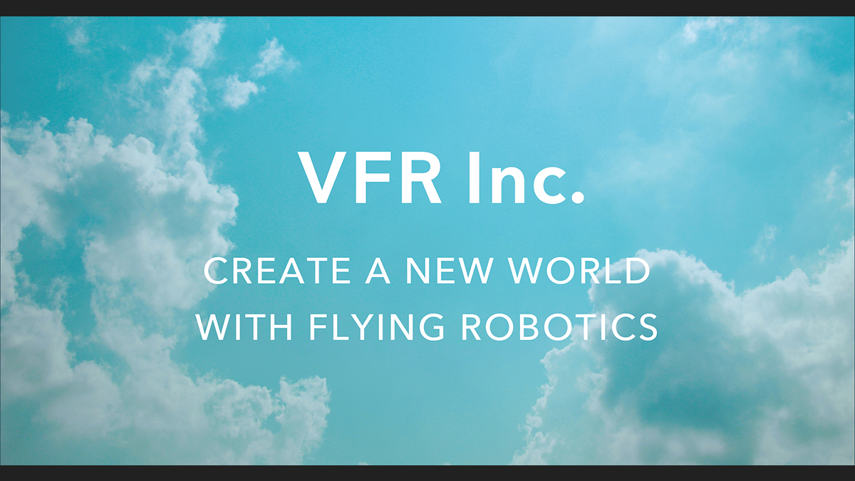 VFR、DRONE FUNDやACSL CVCなど5社から資金調達を実施 - ドローンジャーナル