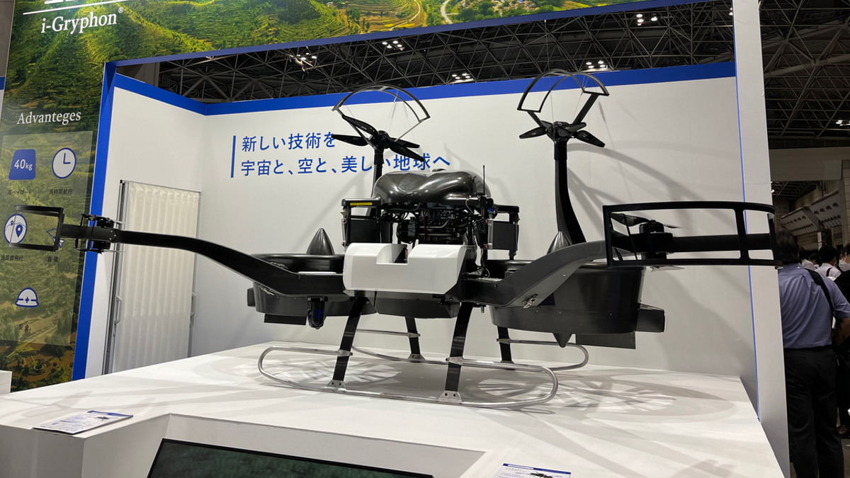 IHIエアロスペース、エンジンと電気モーターによる超大型ハイブリッドドローン「i-Gryphon」を公開！ - ドローンジャーナル