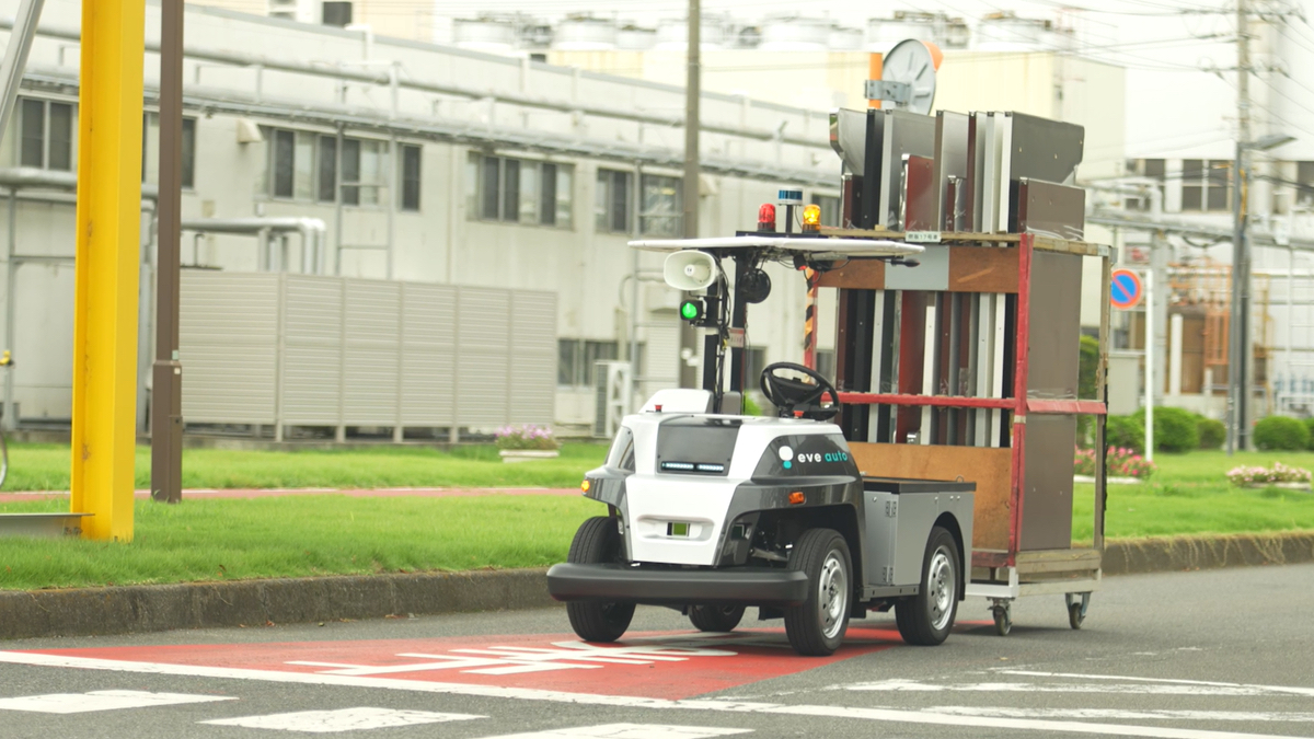 eve autonomy、自動運転EVを用いた無人搬送サービスの提供を開始 - ドローンジャーナル