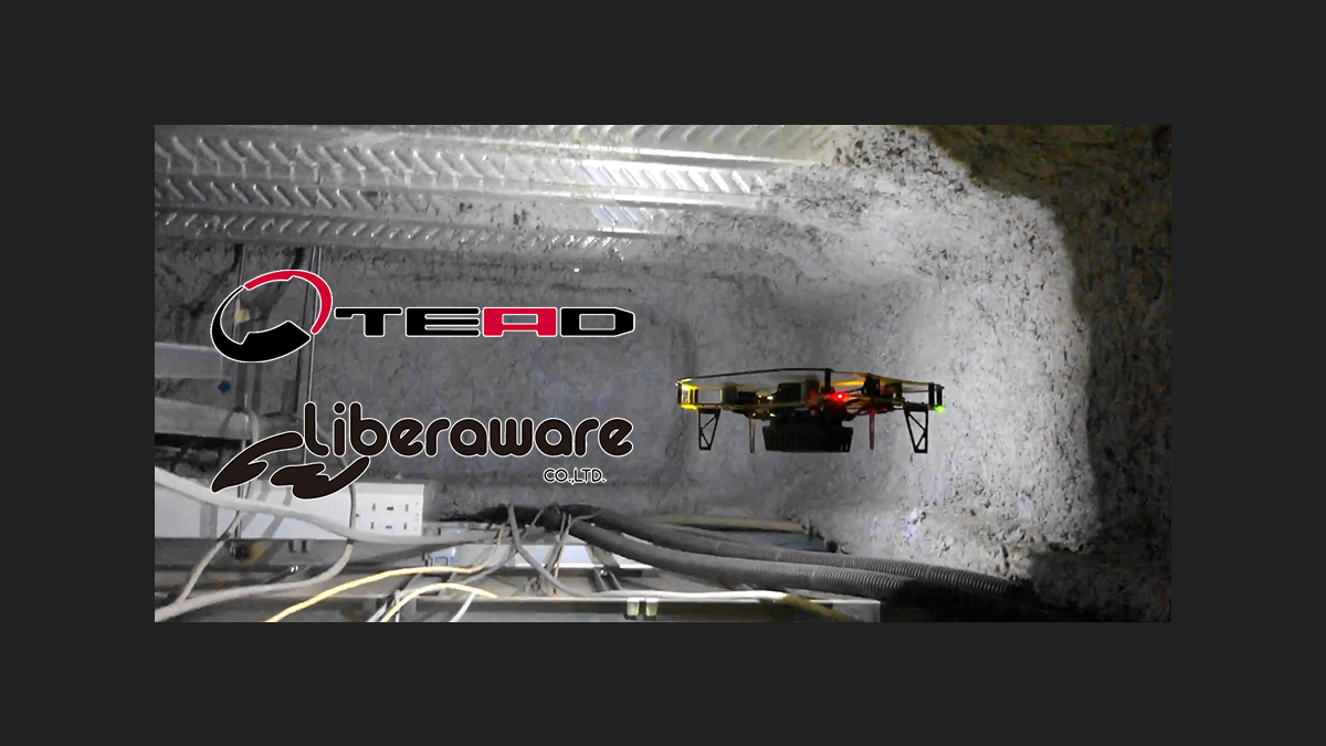 TEAD、Liberawareの狭小空間用ドローン「IBIS」による設備点検サービスを開始 - ドローンジャーナル