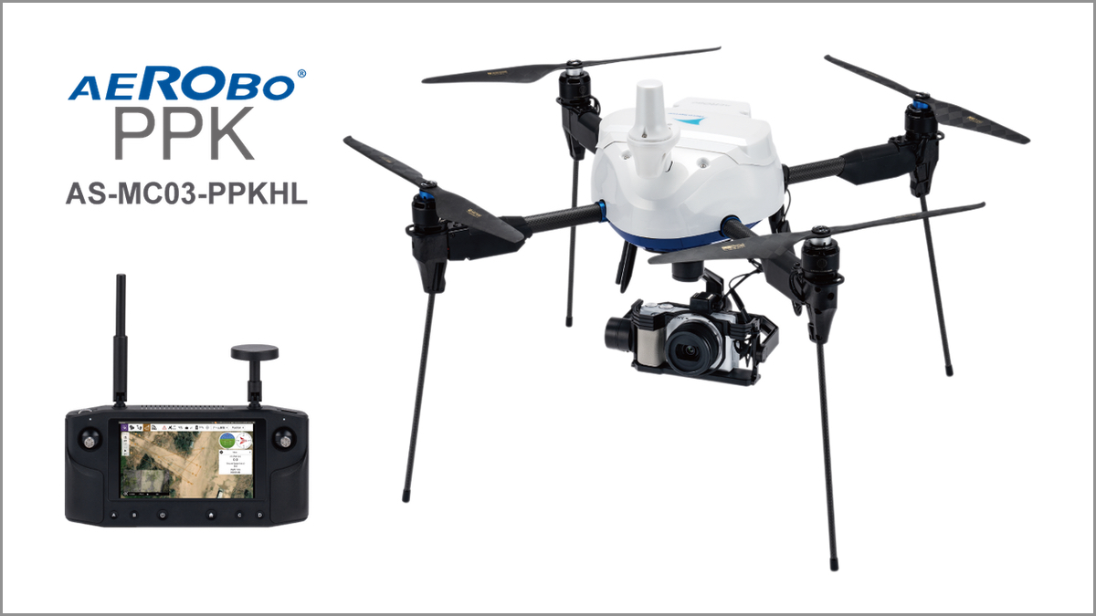 エアロセンス、Herelink HD Transmission採用の新型エアロボPPKの受注開始 - ドローンジャーナル