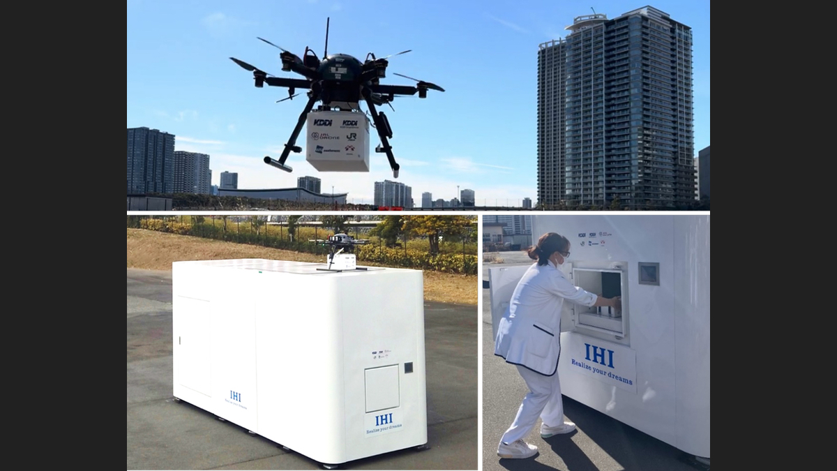 KDDI・JALなど、ドローンポートを用いた医薬品授受管理の実証実験 - ドローンジャーナル