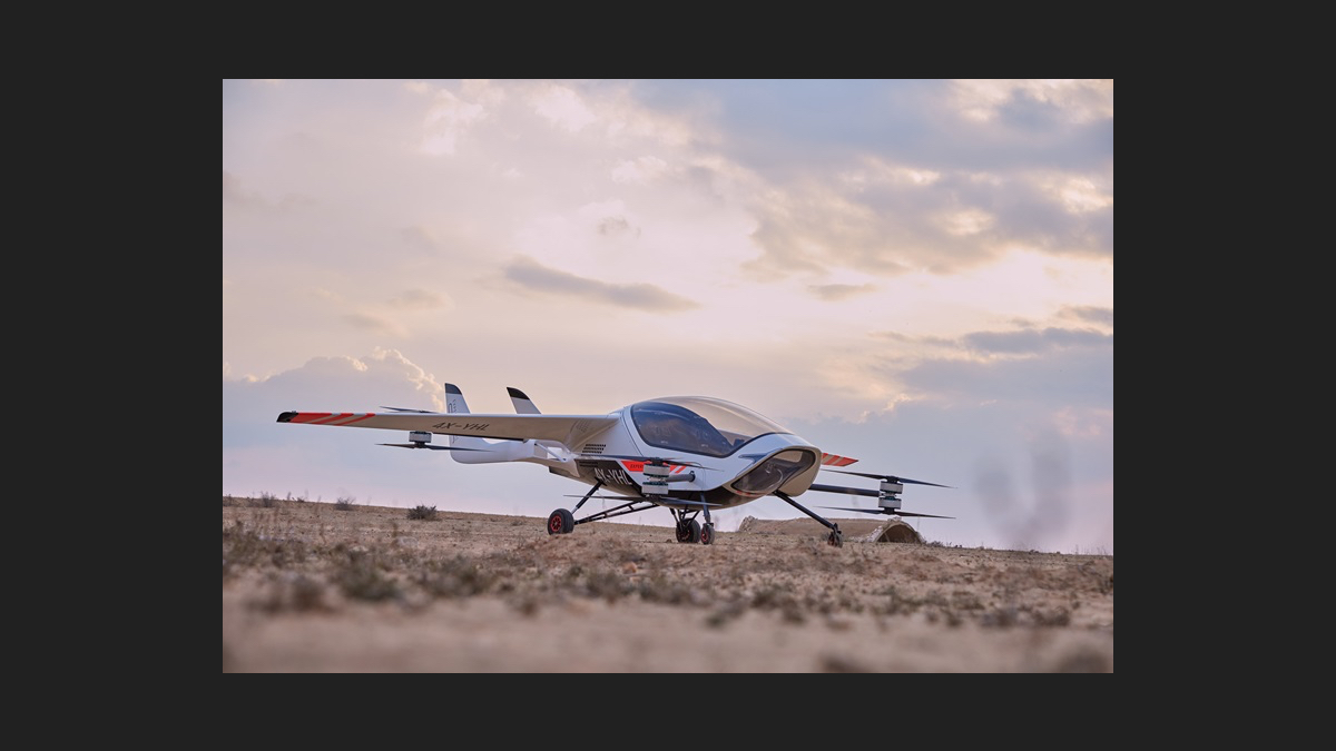 ニデックとAIR VEV、eVTOL用モーターを共同開発へ - ドローンジャーナル