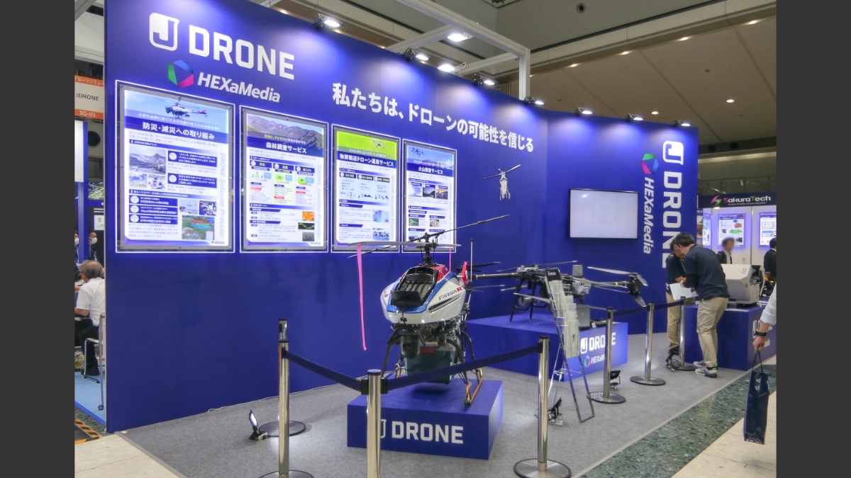 JDRONE、適したドローンを使い分けて効率的な物資輸送サービスを提供 - ドローンジャーナル