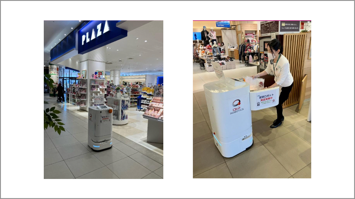 QBIT Robotics、配送ロボット「DR2」による店舗配送実証実験を実施 - ドローンジャーナル