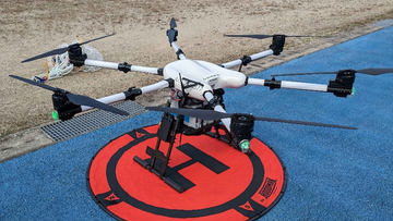 新出光不動産とDeepForest、ドローンによる全域森林計測で透明性の高いクレジット創出へ - ドローンジャーナル