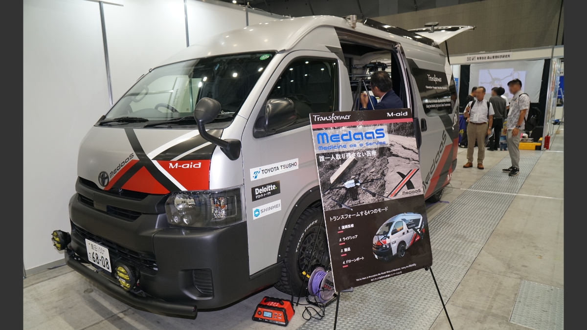 M-aidとロボティクスジャパン、医療ドローン車両「MedaaS」を発表――遠隔診療と物流を一体化 - ドローンジャーナル